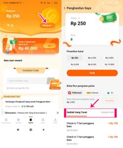 Cari Menu Halaman Imbalan di Fizzo Novel, Disini Letaknya! - CadeMedia